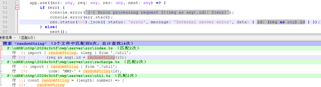2023~2024 近期 CTF 部分 Writeup 记录 (R3CTF, D^3CTF, N1CTF, ...) - mnihyc's Blog