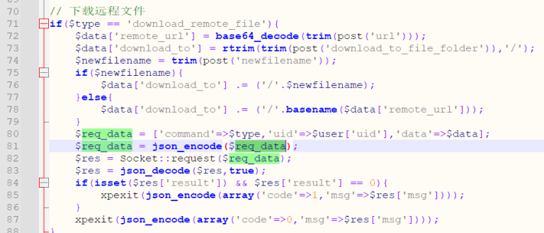 2023~2024 近期 CTF 部分 Writeup 记录 (R3CTF, D^3CTF, N1CTF, ...) - mnihyc's Blog
