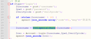 2023~2024 近期 CTF 部分 Writeup 记录 (R3CTF, D^3CTF, N1CTF, ...) - mnihyc's Blog