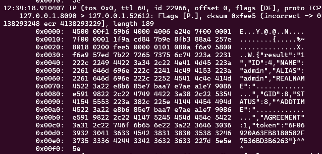 2023~2024 近期 CTF 部分 Writeup 记录 (R3CTF, D^3CTF, N1CTF, ...) - mnihyc's Blog